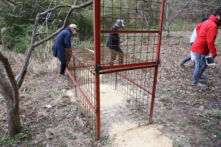 trap sensing system | tripoddesign