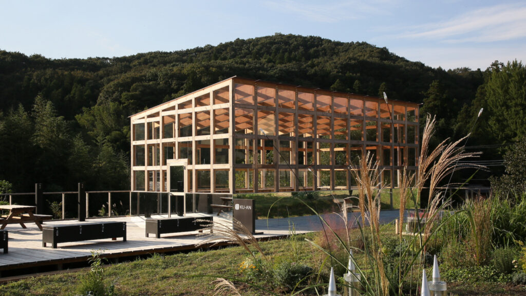 MPC OF CES2023 JP | tripoddesign