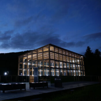 tripoddesign | 光の郷 空庵 by 超小集電